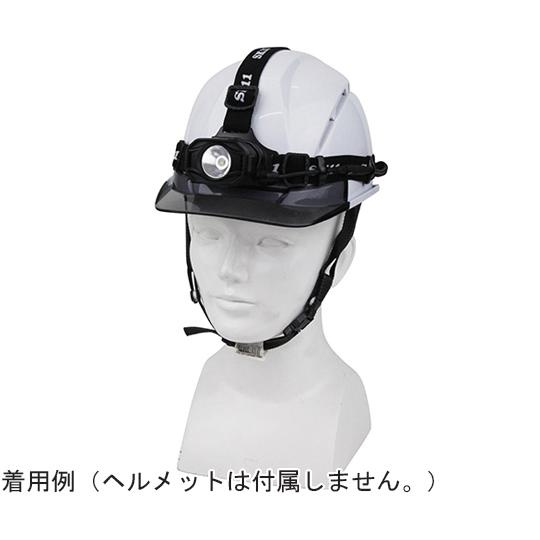 充電式LEDヘッドライト 1000Lm・450Lm・20Lm 藤原産業 SLH-012 (67-4553-81) : 67-4553-81 : A1 ショップ 休業日土日・祝日 - 通販 ...