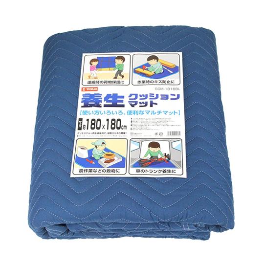 藤原産業 養生クッションマット 180×180cm SCM-1818BL (67-4564-16) : A1 ショップ 休業日土日・祝日 - 通販 - Yahoo!ショッピング