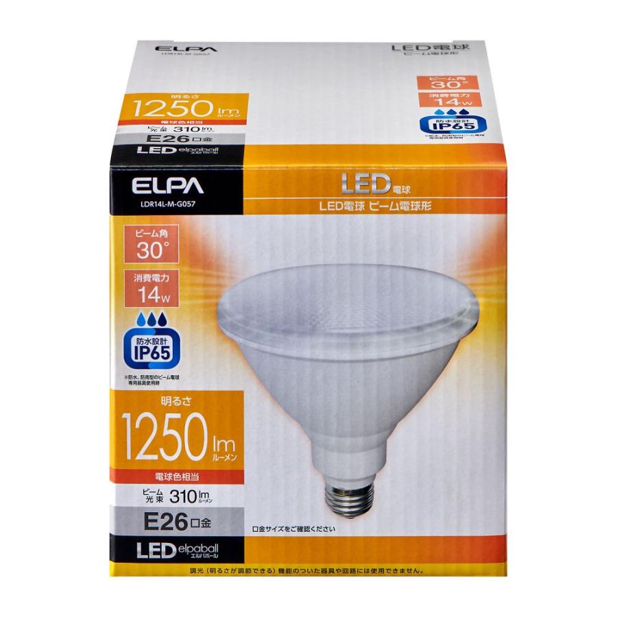 ELPA LED電球 ビーム形 LDR14L-M-G057 (67-4600-68) : A1 ショップ 休業日土日・祝日 - 通販 - Yahoo!ショッピング
