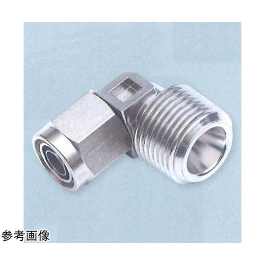 R 1/8"x 6mm ユニオン エルボ/ステンレス製 アオイ EA425FB-61A (67-4717-36) : 67-4717-36 : A1 ショップ 休業日土日・祝日 - 通販 ...