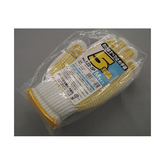 お仕事すべり止め M 5双組 福徳産業 #522-5P (67-4869-25) : A1 ショップ 休業日土日・祝日 - 通販 - Yahoo!ショッピング