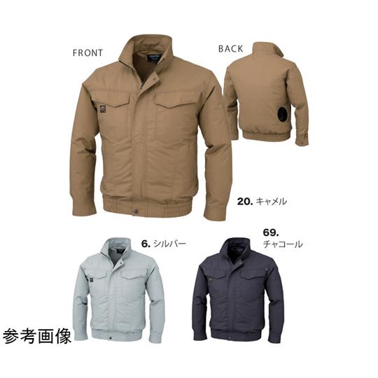 空調服 ブルゾン チャコール L KU91400 東京ユニフォーム XEBEC (67-4887-15) : 67-4887-15 : A1 ショップ 休業日土日・祝日 - 通販 ...