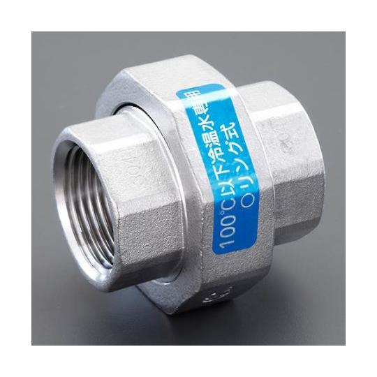 Rc 3/4" ユニオン オーリング式/ステンレス製 オンダ製作所 EA469AG-206A (67-5286-84) : A1 ショップ 休業日土日・祝日 - 通販 - Yahoo!ショッピング