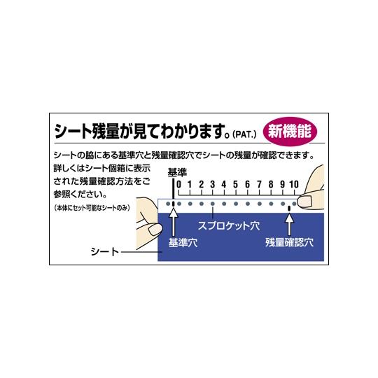マックス ビーポップ 100タイプシート SL-S117NL ピンク (67-5822-53) : A1ショップ 土日・祝日・夏季・年末年始休業 - 通販 - Yahoo!ショッピング