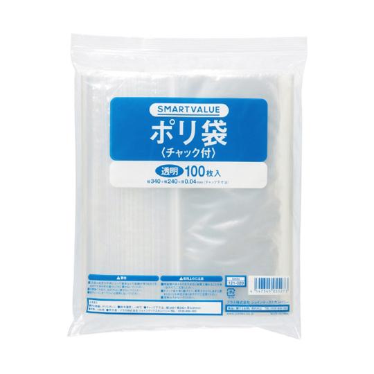 チャック付きポリ袋 240×340mm 100枚入 スマートバリュー B809J (67-6587-06) : A1ショップ 土日・祝日・夏季・年末年始休業 - 通販 - Yahoo!ショッピング