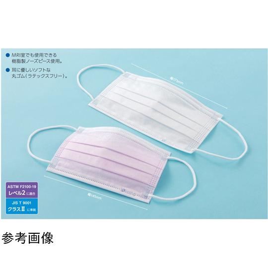 日昭産業 サージカルフェイスマスク ホワイト 1セット 50枚×40箱入 14731 (67-6644-42) : A1 ショップ 休業日土日・祝日 - 通販 - Yahoo!ショッピング