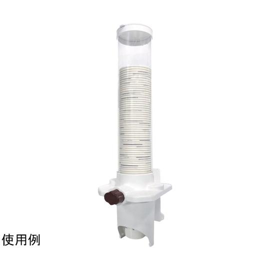 日昭産業 カップディスペンサー M-400用 16031 (67-6644-54) : A1 ショップ 休業日土日・祝日 - 通販 - Yahoo!ショッピング