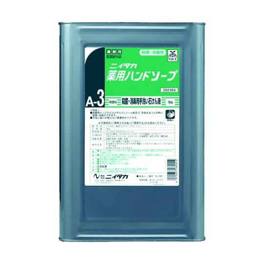 ニイタカ 薬用ハンドソープ 5Kg 250140 (67-6830-14) : A1 ショップ 休業日土日・祝日 - 通販 - Yahoo!ショッピング