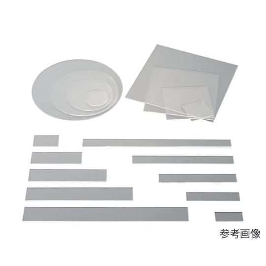アクリル正方形 透明 50mm角×2mm 光 KA-51 (67-6853-80) : 67-6853-80 : A1 ショップ 休業日土日・祝日 - 通販 - Yahoo!ショッピング