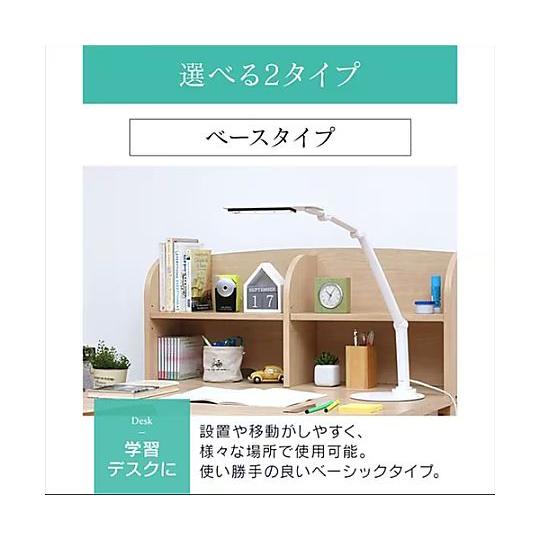 AC100V/12W デスクスタンド/LED アイリスオーヤマ EA761XL-23 (67-7210-47) : A1ショップ 土日・祝日・夏季・年末年始休業 - 通販 - Yahoo!ショッピング