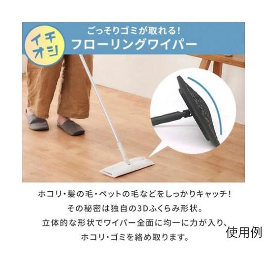 [5点組] 掃除用具セット ホワイト アイリスオーヤマ EA928AB-101 (67-7211-66) : A1 ショップ 休業日土日・祝日 - 通販 - Yahoo!ショッピング