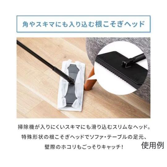 [5点組] 掃除用具セット ホワイト アイリスオーヤマ EA928AB-101 (67-7211-66) : A1 ショップ 休業日土日・祝日 - 通販 - Yahoo!ショッピング