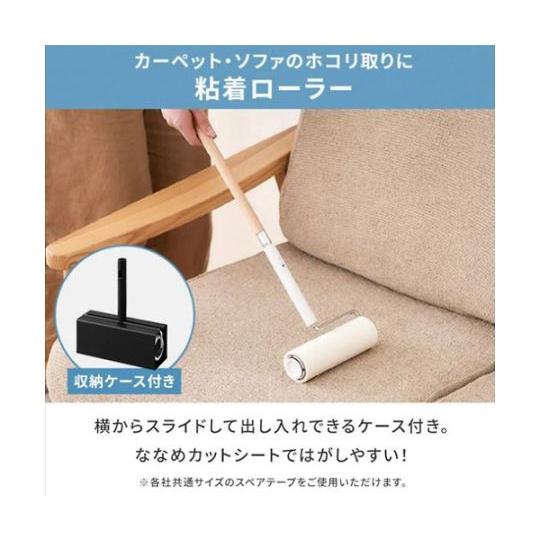 [9点組] 掃除用具セット ブラック アイリスオーヤマ EA928AB-104 (67-7211-69) : 67-7211-69 : A1 ショップ 休業日土日・祝日 - 通販 ...