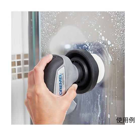 φ63.5mm 磨きパッドセット DREMEL EA928AG-710 (67-7211-70) : A1ショップ 土日・祝日・夏季・年末年始 ...