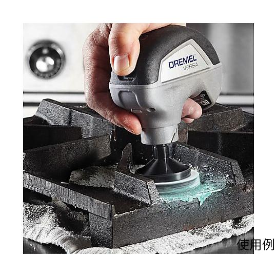 φ63.5mm/#120 磨きパッド ハード/3枚 DREMEL EA928AG-722 (67-7211-76) : A1 ショップ 休業日土日・祝日 - 通販 - Yahoo!ショッピング
