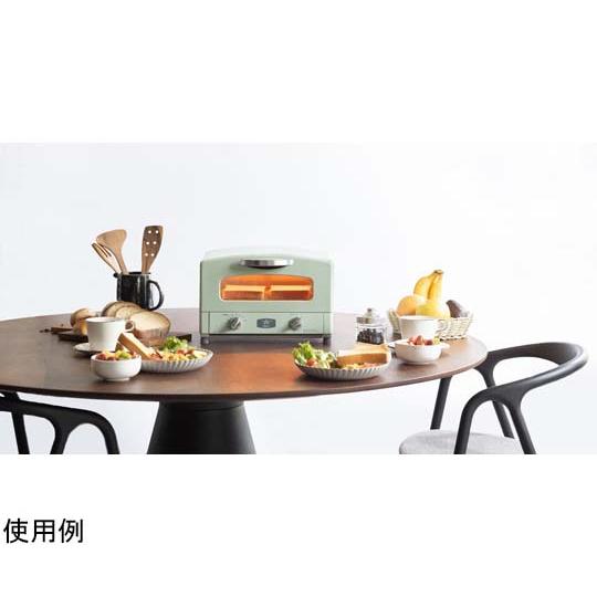 グラファイトトースター 2枚焼き グリーン Aladdin アラジン AET-GS13C-G (67-8022-51) : A1ショップ 土日・祝日・夏季・年末年始休業 - 通販 ...