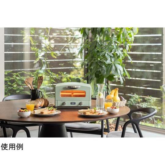 グラファイトトースター 2枚焼き グリーン Aladdin アラジン AET-GS13C-G (67-8022-51) : A1ショップ 土日・祝日・夏季・年末年始休業 - 通販 ...