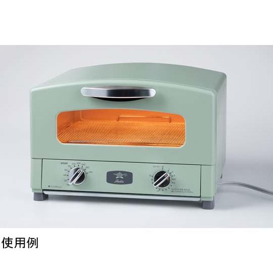 グラファイトトースター 2枚焼き グリーン Aladdin アラジン AET-GS13C-G (67-8022-51) : A1ショップ 土日・祝日・夏季・年末年始休業 - 通販 ...