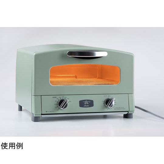 グラファイトトースター 2枚焼き グリーン Aladdin アラジン AET-GS13C-G (67-8022-51) : A1ショップ 土日・祝日・夏季・年末年始休業 - 通販 ...