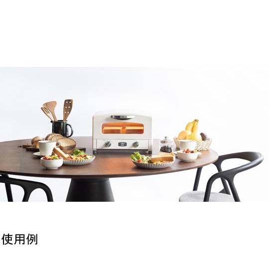 グラファイトトースター 2枚焼き ホワイト Aladdin アラジン AET-GS13C-W (67-8022-52) : A1ショップ 土日・祝日・夏季・年末年始休業 - 通販 ...