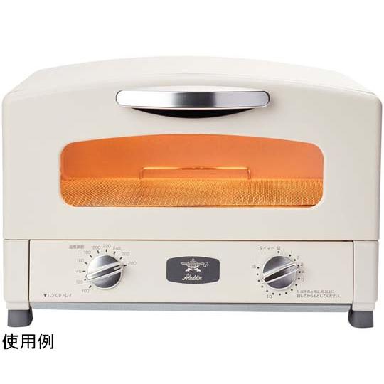 グラファイトトースター 2枚焼き ホワイト Aladdin アラジン AET-GS13C-W (67-8022-52) : A1ショップ 土日・祝日・夏季・年末年始休業 - 通販 ...