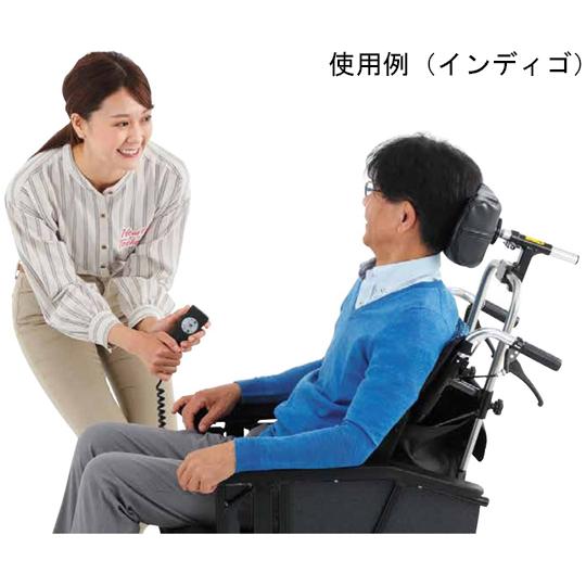 日進医療器 ウルトラシリーズ車いす ティルト＆リクライニング Hiタイプ 電動 介助用 インディゴ NAH-UC・Hi (67-8076-67) : A1 ショップ 休業日土日・祝日 - 通販 ...