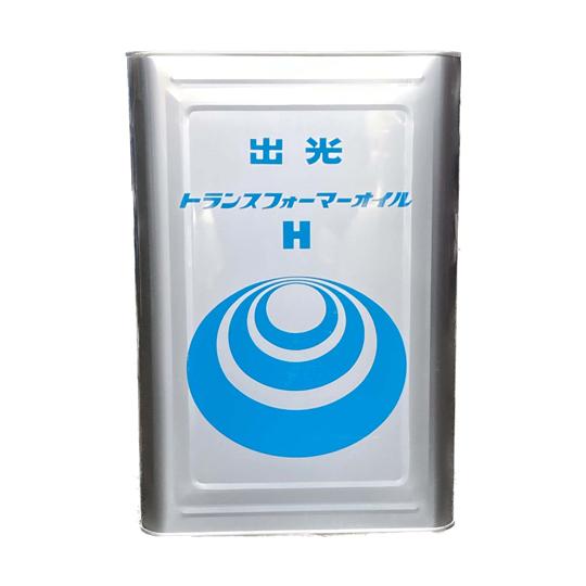 トランスフォーマーオイル 18L -37.5℃ 出光興産 H (67-9145-88) : A1 ショップ 休業日土日・祝日 - 通販 - Yahoo!ショッピング