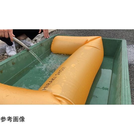 水のう型簡易水害対策品 ヒラキ イージーダム 10×365×20cm EZ-10365 (67-9252-64) : A1 ショップ 休業日土日・祝日 - 通販 - Yahoo!ショッピング