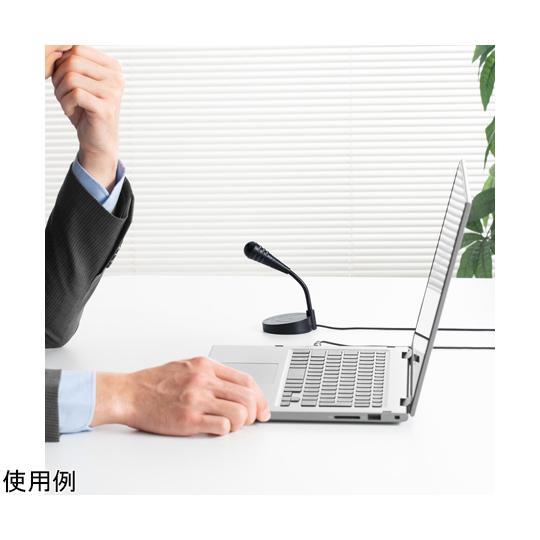 PCスタンドマイク サンワサプライ MM-MC32N (67-9323-47) : 67-9323-47 : A1 ショップ 休業日土日・祝日 - 通販 - Yahoo!ショッピング