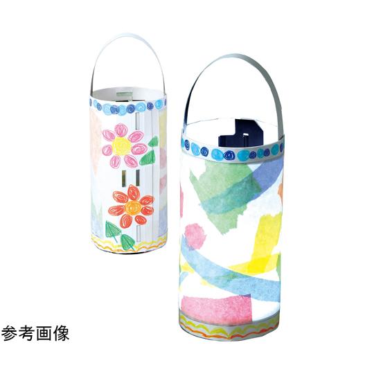 ランタンづくりキット アーテック 21237 (68-0446-75) : 68-0446-75 : A1 ショップ 休業日土日・祝日 - 通販 - Yahoo!ショッピング