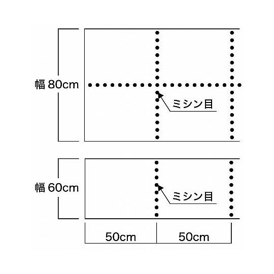 液体用グリーンロール 幅60cm アブス RR633G (68-0492-56) : 68-0492-56 : A1 ショップ 休業日土日・祝日 - 通販 - Yahoo!ショッピング