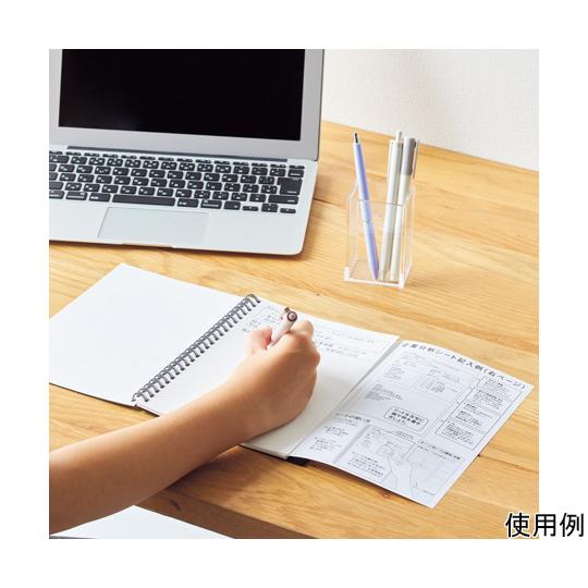 SELFANA オープンリングノート A5 ピュアブラック LIHITLAB N7201-24 (68-0507-25) : A1 ショップ 休業日土日・祝日 - 通販 - Yahoo!ショッピング