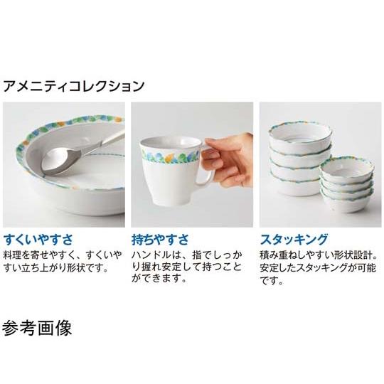 スリーライン 小鉢 デュオ 150×136×43mm 10個入 M-352AID (68-0528-29) : A1 ショップ 休業日土日・祝日 - 通販 - Yahoo!ショッピング