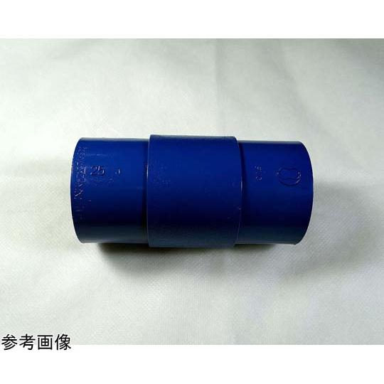 エポコートマルチ継手 ソケット 口径50mm 東尾メック M S 2 (68-0654-44) : A1ショップ 土日・祝日・夏季・年末年始休業 - 通販 - Yahoo!ショッピング