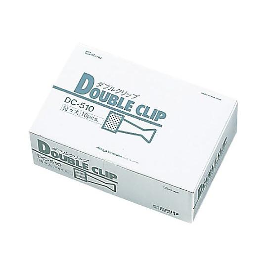 ミツヤ ダブルクリップ特々大 10個入 DC-510 (68-0723-06) : A1ショップ 土日・祝日・夏季・年末年始休業 - 通販 - Yahoo!ショッピング