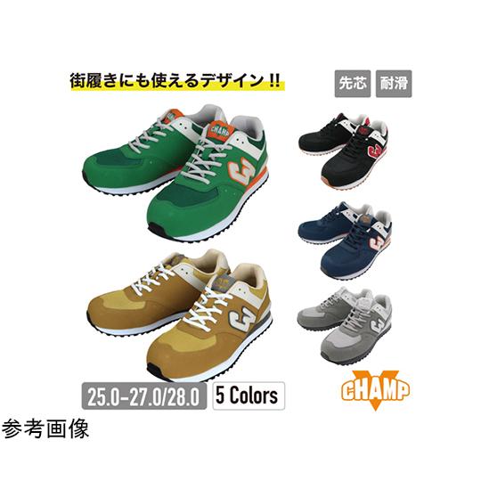 ケイワーク チャンプセーフティスニーカー グリーン 26.5cm CP-1-GRN-26.5 (68-0754-08) : A1 ショップ 休業日土日・祝日 - 通販 - Yahoo!ショッピング