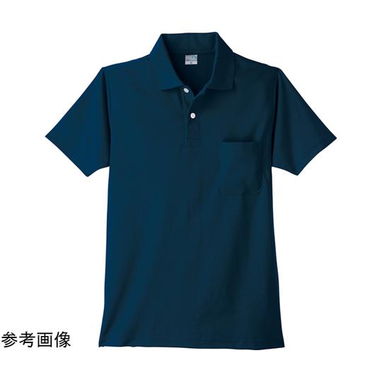 9006 DRY半袖ポロシャツ ネービー 4L 小倉屋 9006-01-4L (68-0801-58) : A1ショップ 土日・祝日・夏季・年末年始休業 - 通販 - Yahoo!ショッピング