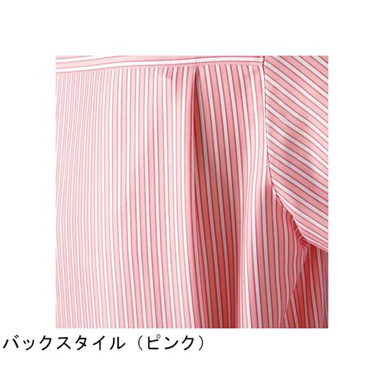 カーシーカシマ AMUS-NET シャツ 267-6 ブルー 3L ASY267 (68-0858-58) : A1ショップ 土日・祝日・夏季・年末年始休業 - 通販 - Yahoo!ショッピング