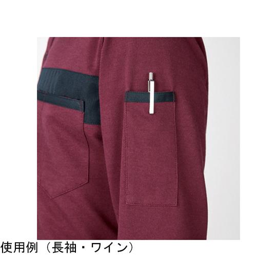 カーシーカシマ CAREAN ポロシャツ T/C KANOKO POLO SHIRT ワイン M CSP172 (68-0864-47) : A1 ショップ 休業日土日・祝日 - 通販 ...