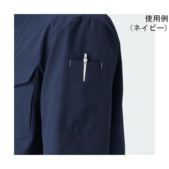 カーシーカシマ CAREAN 半袖ブルゾン COOL DOTS ベージュ LL CSU182 (68-0865-22) : A1ショップ 土日・祝日・夏季・年末年始休業 - 通販 ...