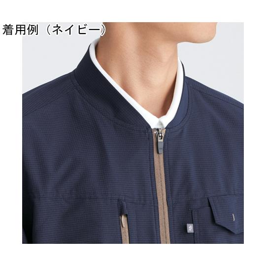 カーシーカシマ CAREAN 半袖ブルゾン COOL DOTS ベージュ LL CSU182 (68-0865-22) : A1ショップ 土日・祝日・夏季・年末年始休業 - 通販 ...