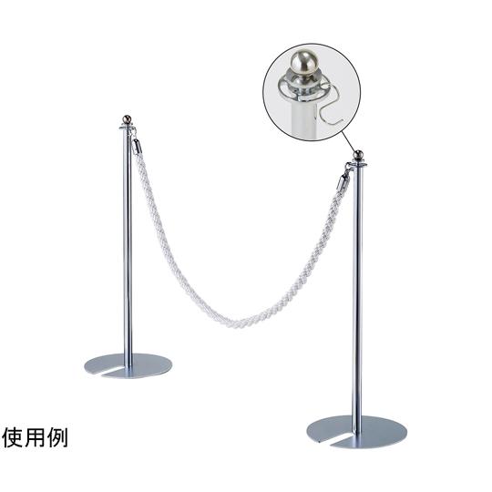 ロープパーティション スタッキングタイプ ロープ別売 61-753-95-1 (68-0986-96) : A1ショップ 土日・祝日・夏季・年末年始休業 - 通販 - Yahoo!ショッピング