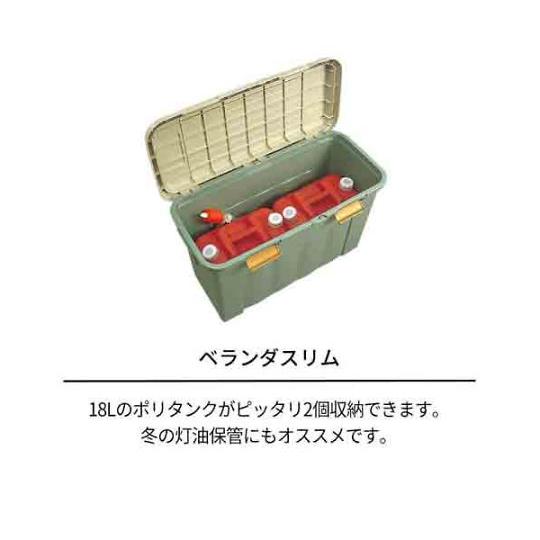 810x370x540mm/107L 収納ケース キャスター付 EA506MC-3 (68-1817-58) : 68-1817-58 : A1 ショップ 休業日土日・祝日 - 通販 ...