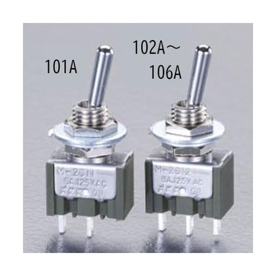125V/6A 単極双投/トグルスイッチ NKKスイッチズ EA940DH-102A (68-1865-84) : A1 ショップ 休業日土日・祝日 - 通販 - Yahoo!ショッピング