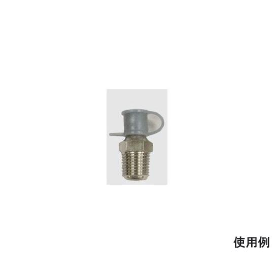 樹脂キャップ グリースニップル用/20個 EA991CZ-601 (68-1884-32) : A1ショップ 土日・祝日・夏季・年末年始休業 - 通販 - Yahoo!ショッピング