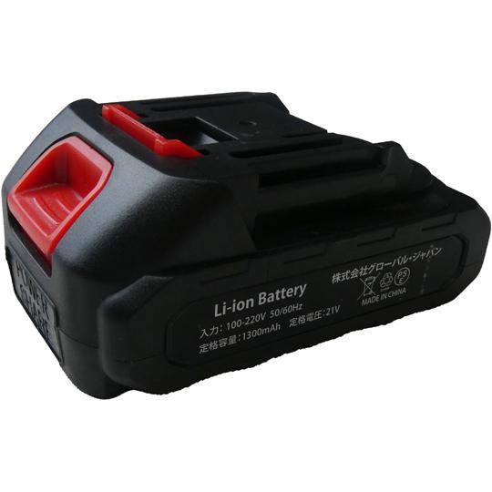 ブランド登録なし マジカルハンディチェーンソー用予備バッテリー グローバル・ジャパン (68-4132-70) : A1 ショップ 休業日土日・祝日 - 通販 - Yahoo!ショッピング