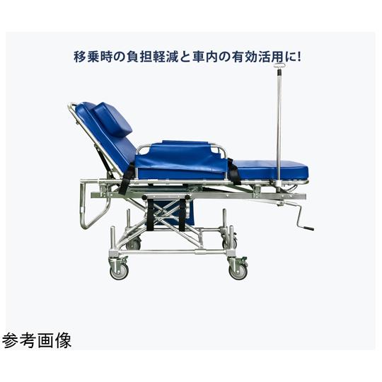搬送用昇降ストレッチャーC マルトミレンタ AD-01021C (68-4535-97) : A1ショップ 土日・祝日・夏季・年末年始休業 - 通販 - Yahoo!ショッピング