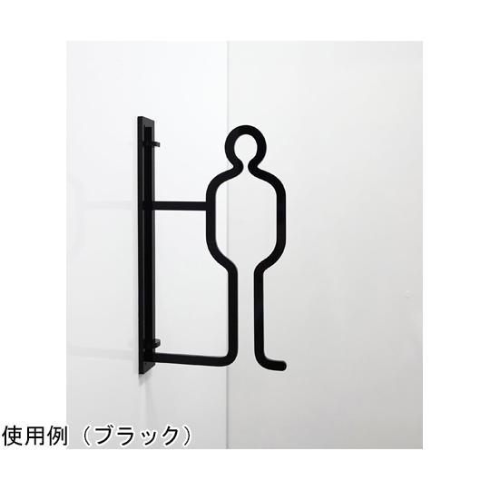 ツケレルン 1Wayピクトサイン 男子トイレ01 ホワイト 西崎ベース 1way-0006_ca-WH (68-5216-47) : 68-5216-47 : A1 ショップ 休業日土日・祝日 ...