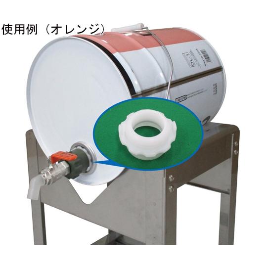 樹脂引き出し口付ペール缶用アダプター・コッくんBタイプセット オレンジ ミヤサカ工業 MKA-1BSO (68-5243-05) : 68-5243-05 : A1 ショップ 休業日土日・祝日 ...