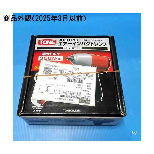 TONE エアーインパクトレンチ AI3120 (69-4680-36) : A1 ショップ 休業日土日・祝日 - 通販 - Yahoo!ショッピング